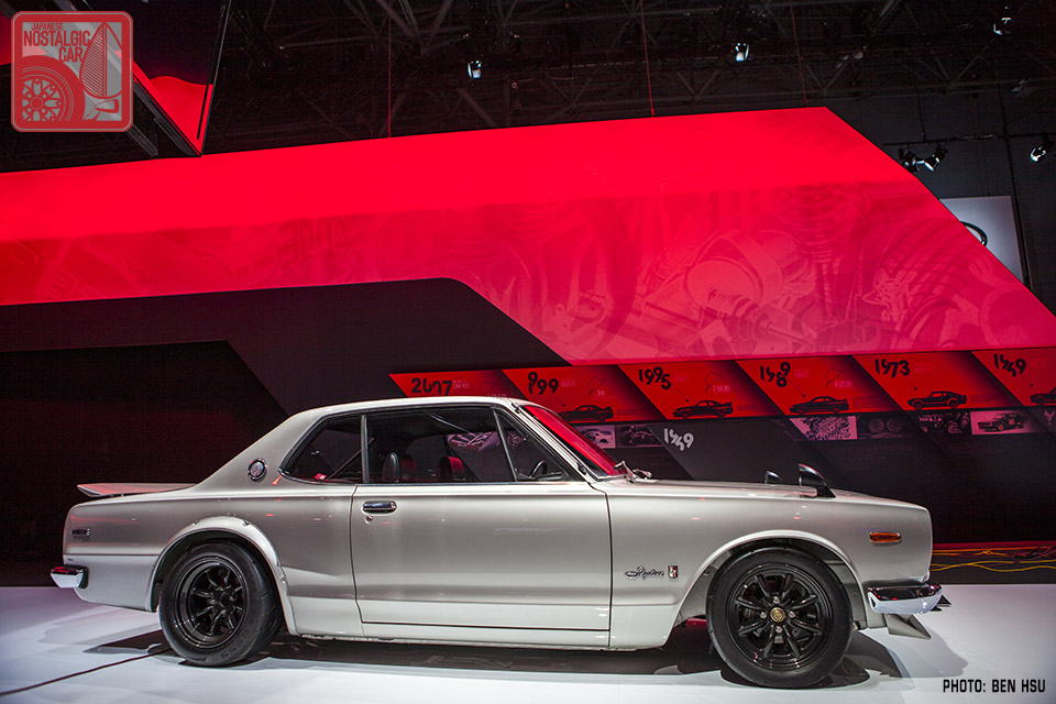 NY Auto Show: 2017 Nissan GT-R brings all generations together at last ...