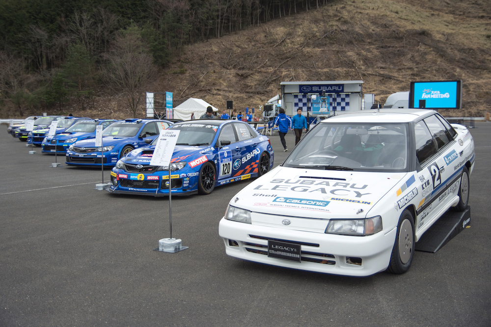 EVENTS: Subaru holds first official Fan Meeting in Japan | Japanese ...