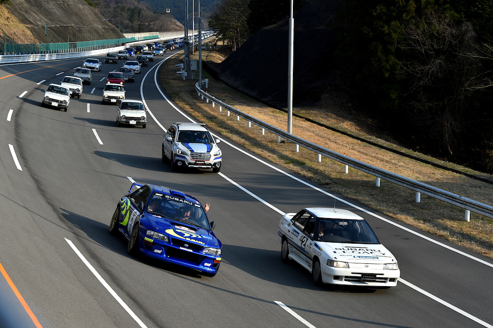 EVENTS: Subaru holds first official Fan Meeting in Japan | Japanese ...