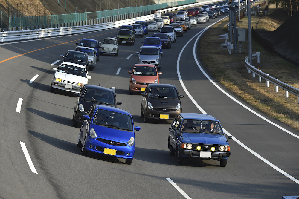 EVENTS: Subaru holds first official Fan Meeting in Japan | Japanese ...