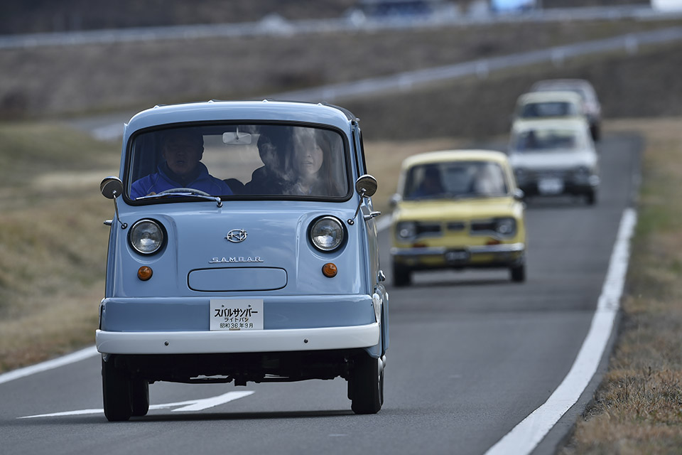 EVENTS: Subaru holds first official Fan Meeting in Japan | Japanese ...