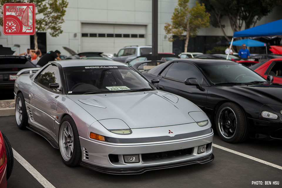 EVENTS: Mitsubishi Owners Day 2016 | Japanese Nostalgic Car