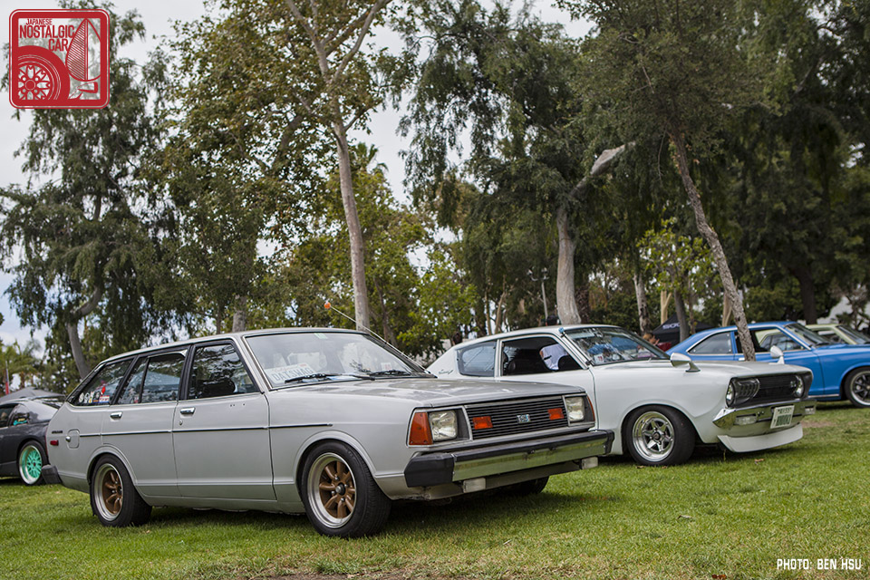 1979 Datsun B210 Wagon