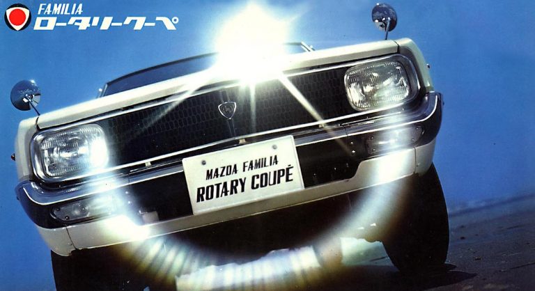 MOTORSPORT: R100 and Mazda’s Endurance Racing Legacy | Japanese ...