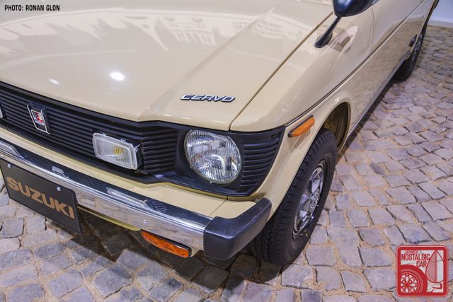 Paris Motor Show: One of the coolest retro cars on the market is now ...