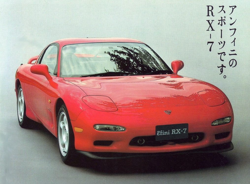 25 YEAR CLUB: FD3S Mazda RX-7 | Japanese Nostalgic Car