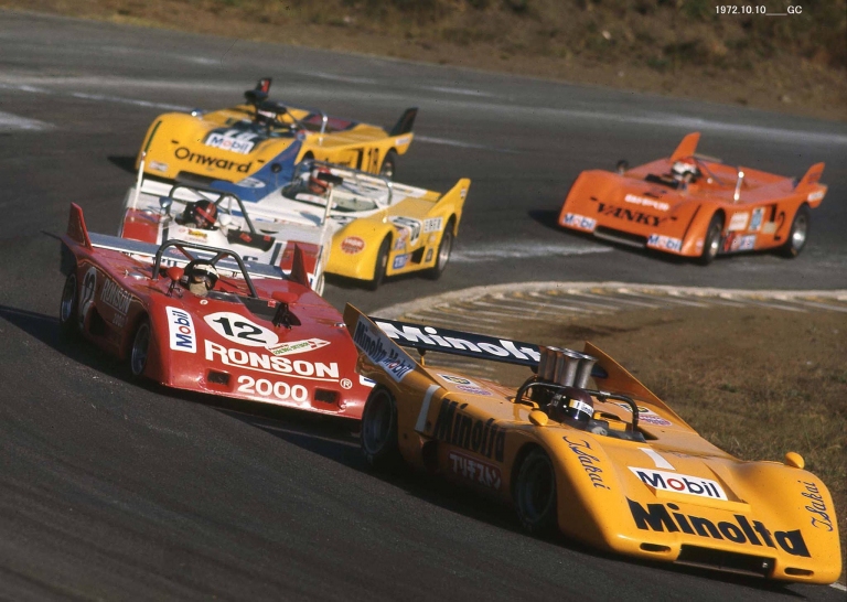 50 YEAR CLUB: Fuji Speedway | Japanese Nostalgic Car