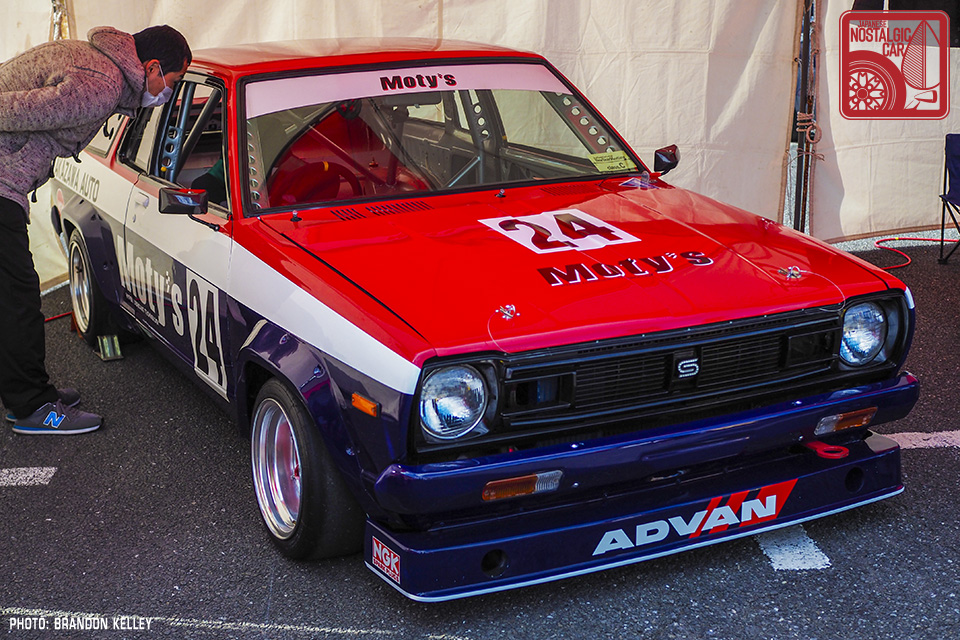 EVENTS: New Year Meeting 2017, Part 02 — Club Scene | Japanese ...