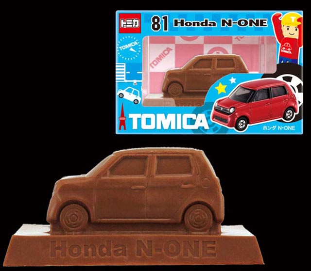 MINICARS: Have some chocolate cars for Valentine’s Day | Japanese ...