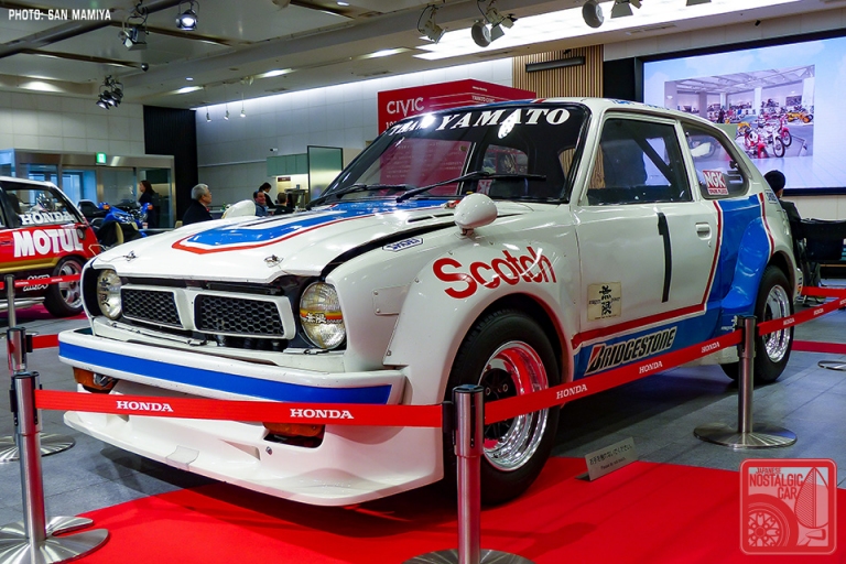 MOTORSPORT: Honda Civic Racing History | Japanese Nostalgic Car
