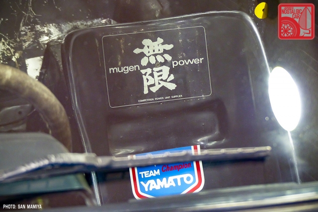 MOTORSPORT: Honda Civic Racing History | Japanese Nostalgic Car