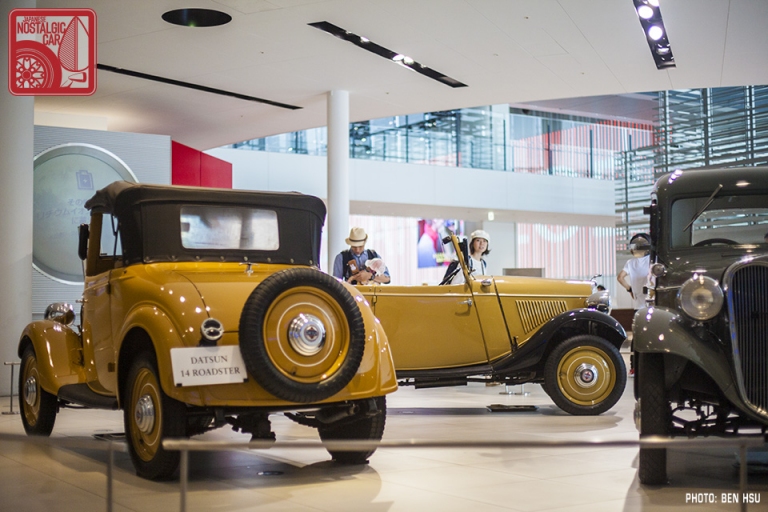 GALLERIES: The Datsun Type 14 was Japan’s first mass-produced car ...