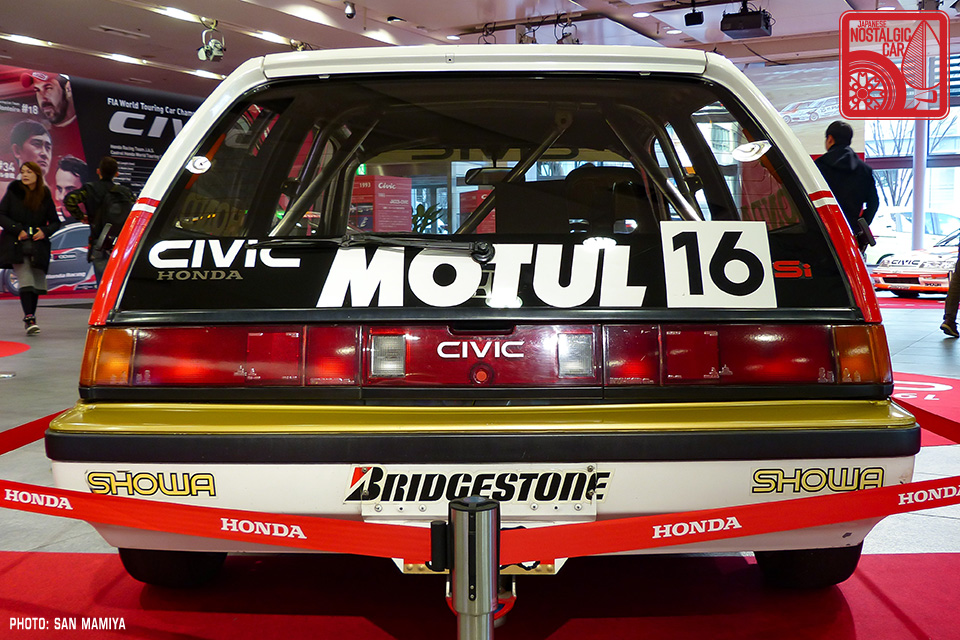 MOTORSPORT: Honda Civic Racing History | Japanese Nostalgic Car