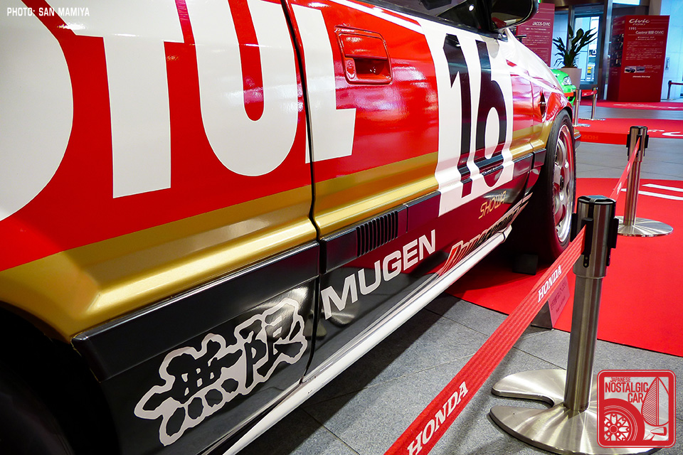 MOTORSPORT: Honda Civic Racing History | Japanese Nostalgic Car