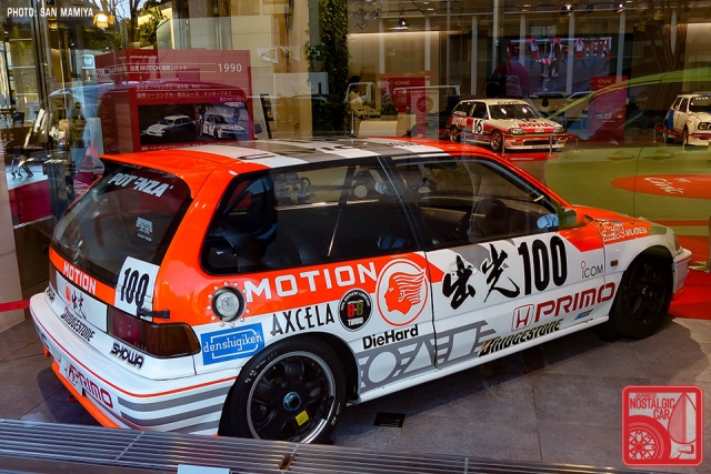MOTORSPORT: Honda Civic Racing History | Japanese Nostalgic Car
