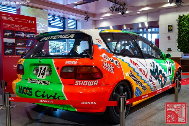 MOTORSPORT: Honda Civic Racing History | Japanese Nostalgic Car