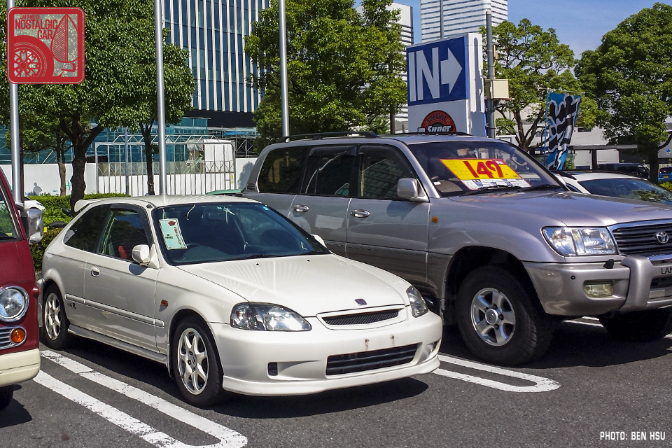 An EK9 Honda Civic Type R has sold for $73,000 | Japanese Nostalgic Car