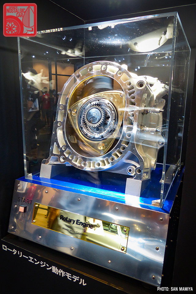 EVENTS: Automobile Council 2017, Part 02 – Mazda, with heritage guns ...