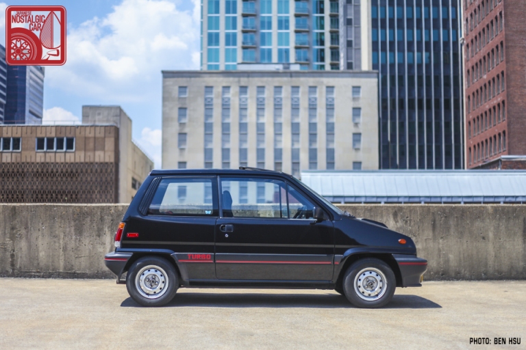 ICON: Honda City Turbo, the quintessential Japanese hot hatch ...