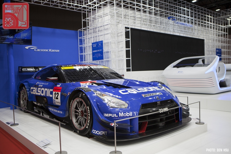 Tokyo Motor Show: The State of Cars in Japan | Japanese Nostalgic Car