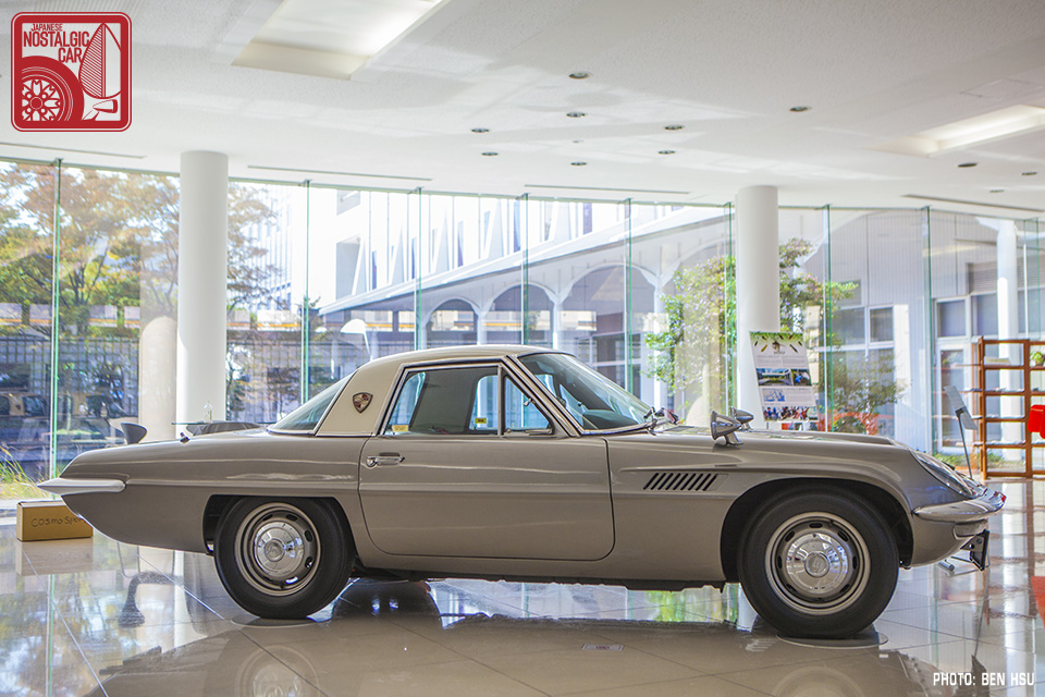 COLLECTIONS: The oldest surviving Mazda rotary car in the world, and ...