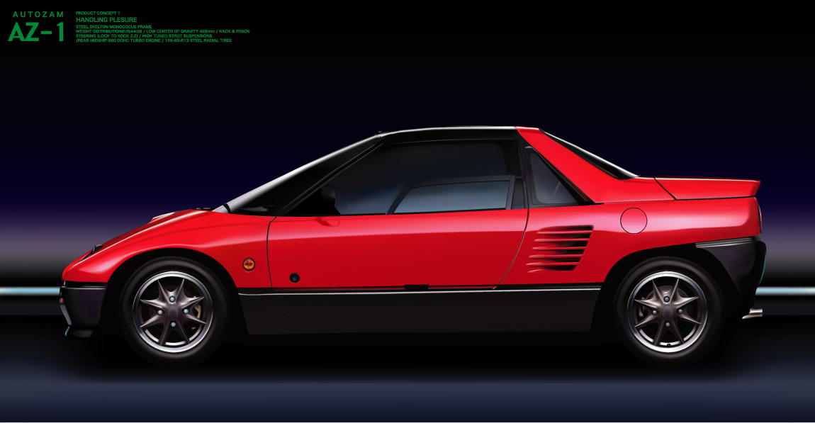 25 YEAR CLUB: Mazda Autozam AZ-1 | Japanese Nostalgic Car