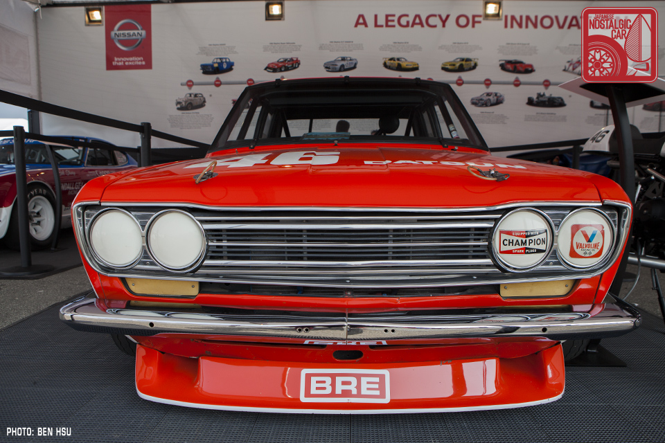 MOTORSPORT: The best display of Nissan race cars ever assembled in ...