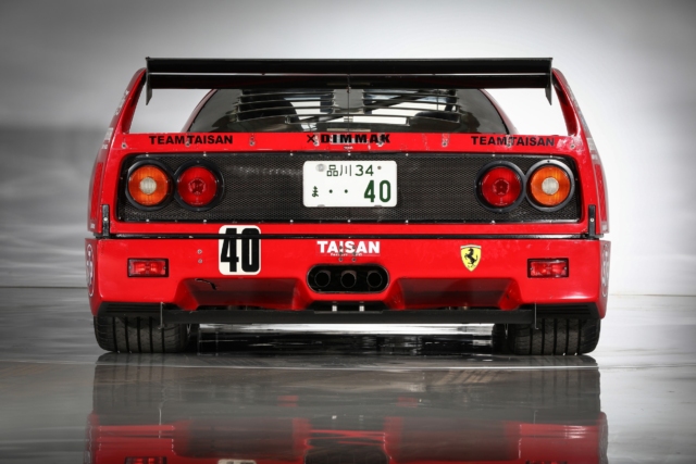 KIDNEY, ANYONE? Team Taisan R32 Skyline GT-R, a Drift King’s dream come ...