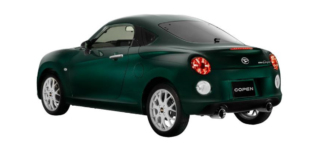 NEWS: Only 200 of these Daihatsu Copen Coupes will be sold | Japanese ...