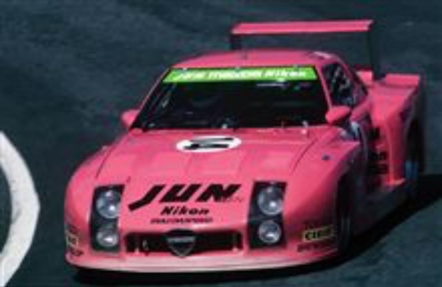 MOTORSPORT: Long-lost Mazda RX-7 Le Mans racer rediscovered after 35 ...