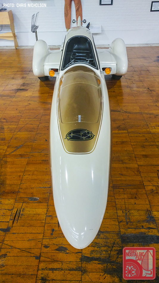 CONCEPTS: The Subaru X-100 was designed to cross the US on a single ...