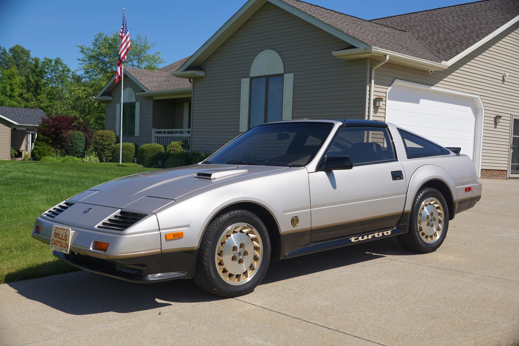 Nissan 300zx 50th Anniversary Edition