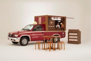 Japan unleashes retro mobile post office based on the Toyota HiLux ...