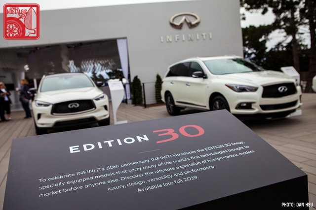 EVENTS: Infiniti celebrates 30 years | Japanese Nostalgic Car