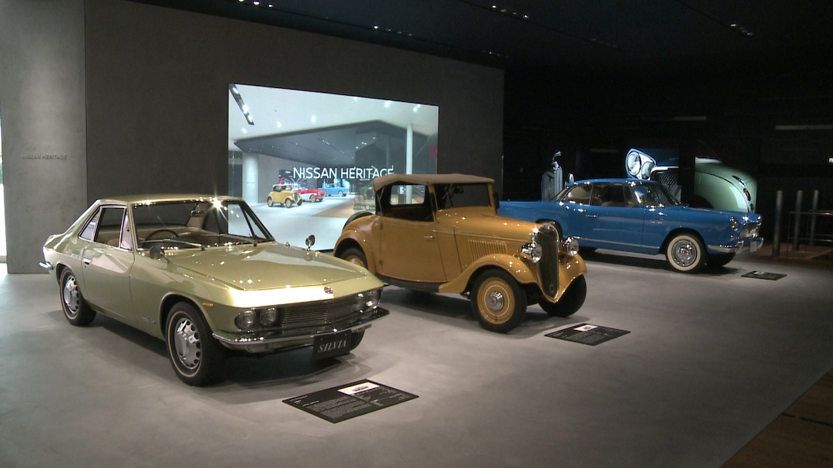 Nissan opens permanent heritage gallery at Yokohama headquarters ...