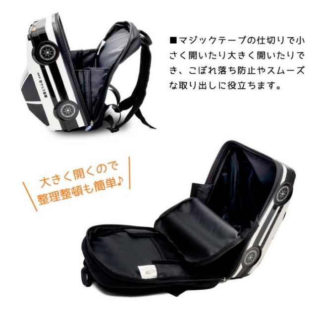 Drift back to school with an Initial D AE86 backpack | Japanese ...