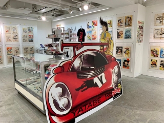 Celebrating the 50th anniversary of Circuit Wolf author Satoshi Ikezawa ...