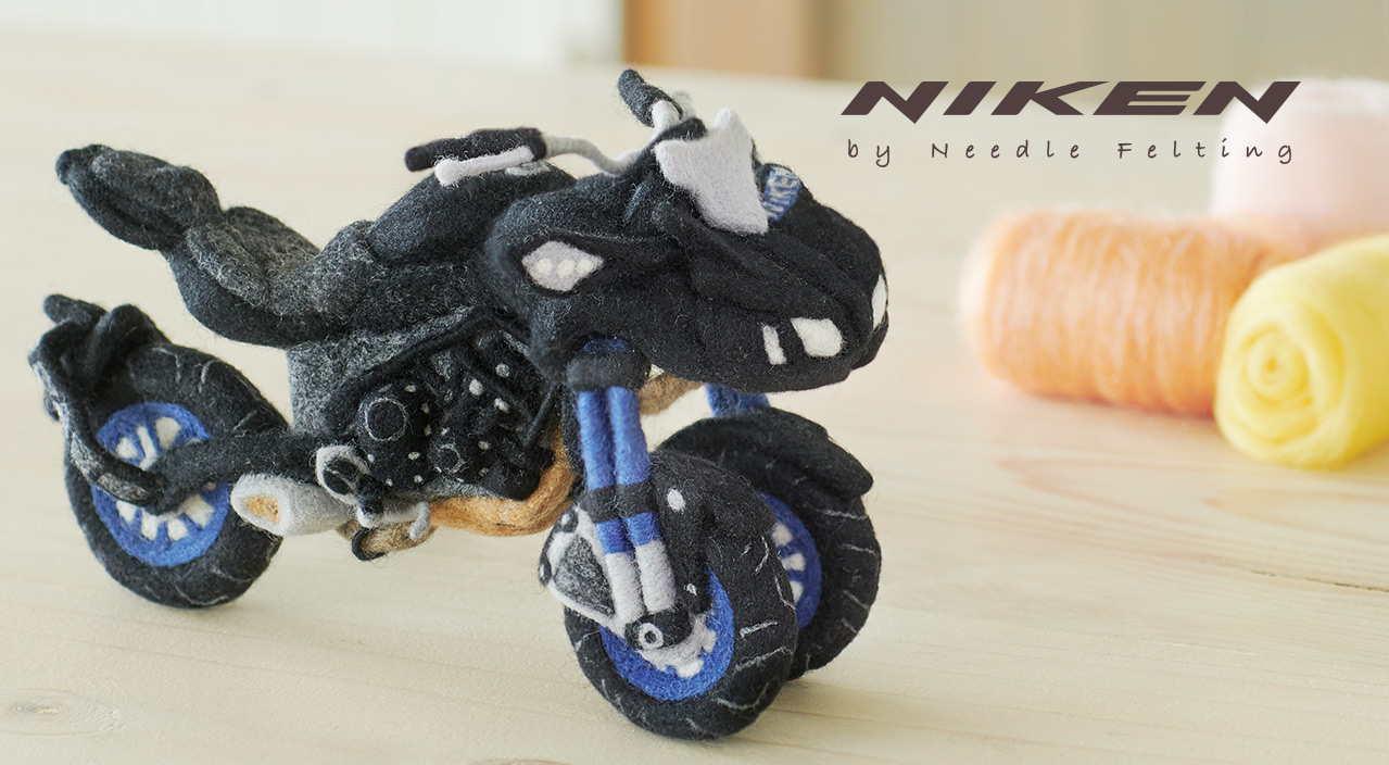 ART CORNER: Yamaha is here to help you crochet a bike out of actual ...