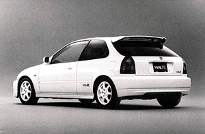 An EK9 Honda Civic Type R has sold for $73,000 | Japanese Nostalgic Car