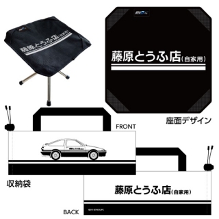 Official Initial D 25th anniversary store opens in Japan | Japanese ...