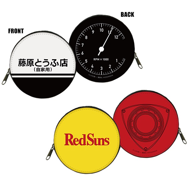 Official Initial D 25th anniversary store opens in Japan | Japanese ...