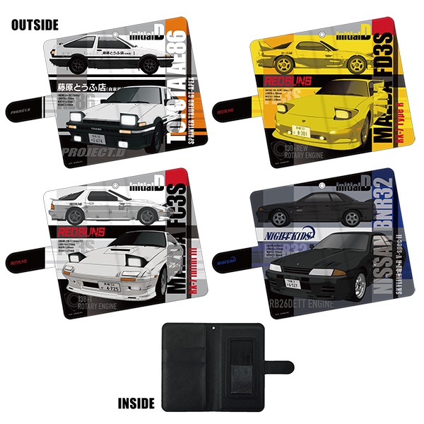 Official Initial D 25th anniversary store opens in Japan | Japanese ...