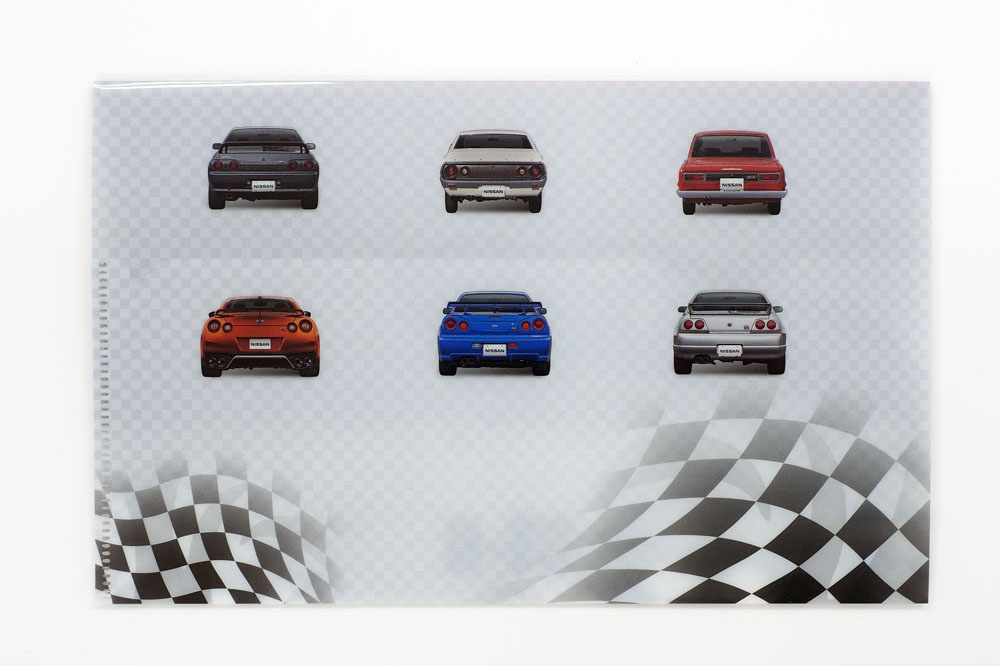 Now you can get classic Nissan coronavirus face masks | Japanese ...