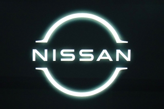 Now that Nissan has a new logo, let’s take a look at a history of ...
