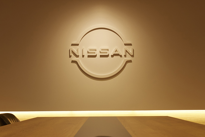 Now that Nissan has a new logo, let’s take a look at a history of ...