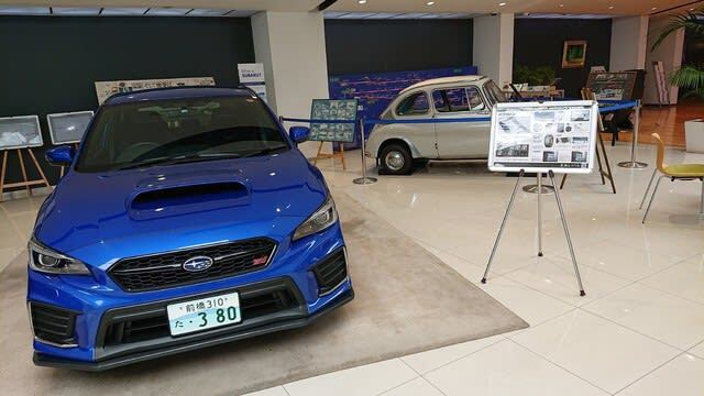 A Subaru dealership in Japan is displaying some awesome classics right ...