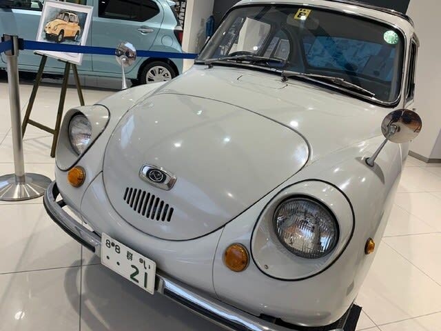 A Subaru dealership in Japan is displaying some awesome classics right ...