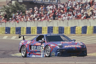 MOTORSPORT: The Raybrig NSX finished its final race in a jaw-dropping ...