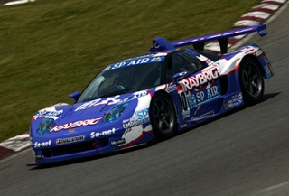 MOTORSPORT: The Raybrig NSX finished its final race in a jaw-dropping blaze of glory | Japanese ...