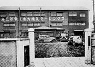 MOTORSPORT: The Raybrig NSX finished its final race in a jaw-dropping blaze of glory | Japanese ...